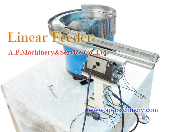 linear feeder