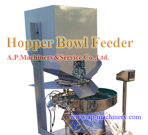 hopper bowl feeder